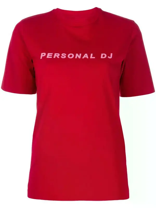 Kirin Personal Dj Print T-shirt