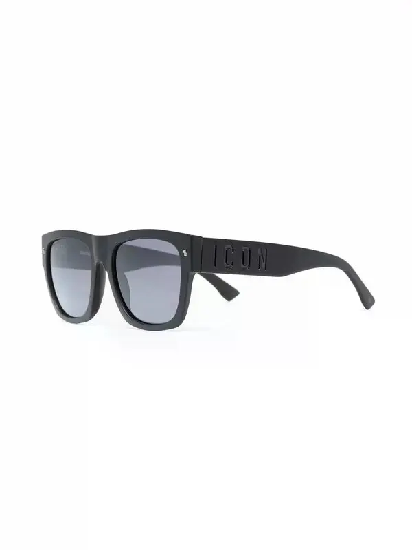 Dsquared2 Square-frame Sunglasses