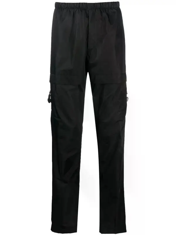 Givenchy 4g-buckle Straight-leg Cargo Trousers