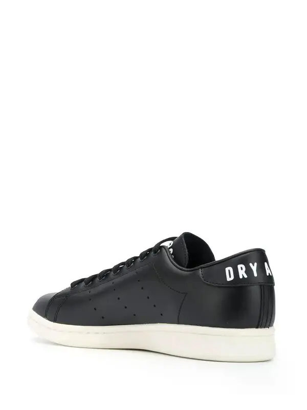 Adidas X Human Made Stan Smith Sneakers