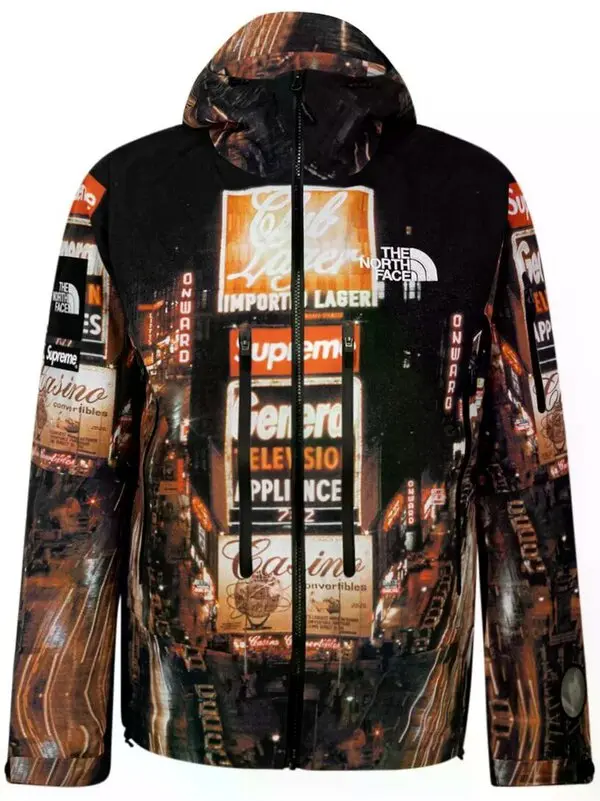 Supreme X The North Face Taped Seam Shell Jacket - Brown