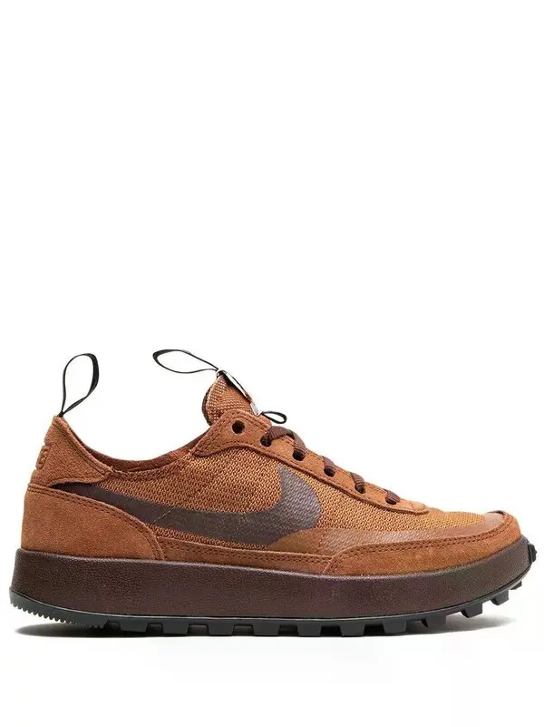 Nike General Purpose Field Sneakers