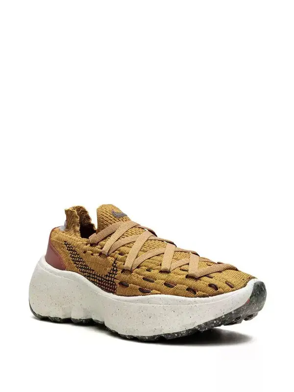 Nike Space Hippie 04 Sneakers - Orange
