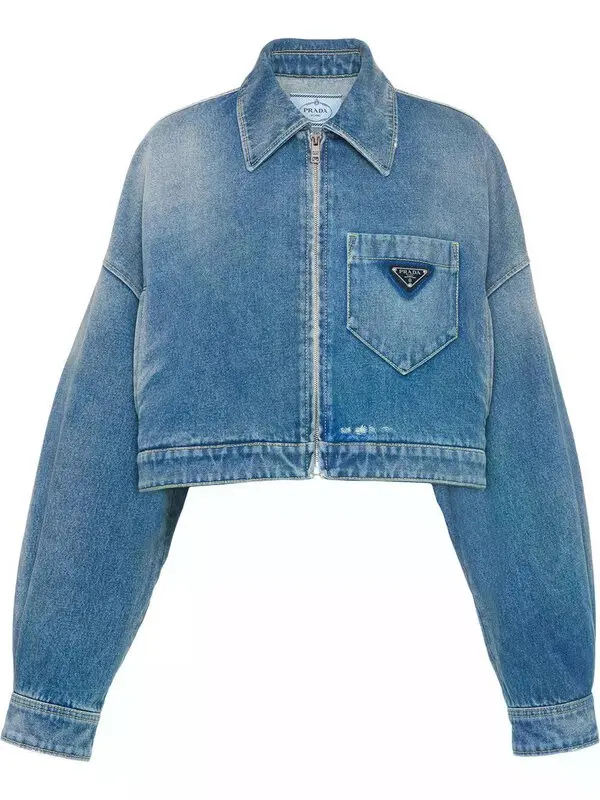 Prada Cropped Organic Denim Jacket