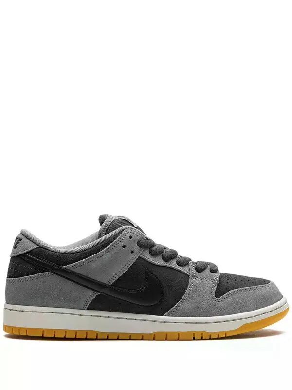 Nike Sb Dunk Low Sneakers - Grey