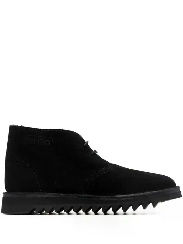 Kenzo Embossed-logo Detail Boots