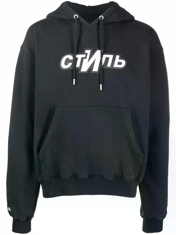 Heron Preston Logo Print Hoodie