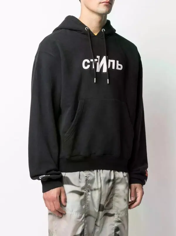 Heron Preston Logo Print Hoodie