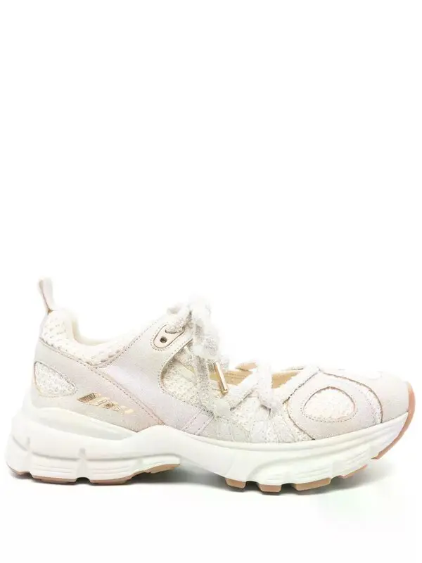Axel Arigato Marathon Ballet Sneakers - Neutrals