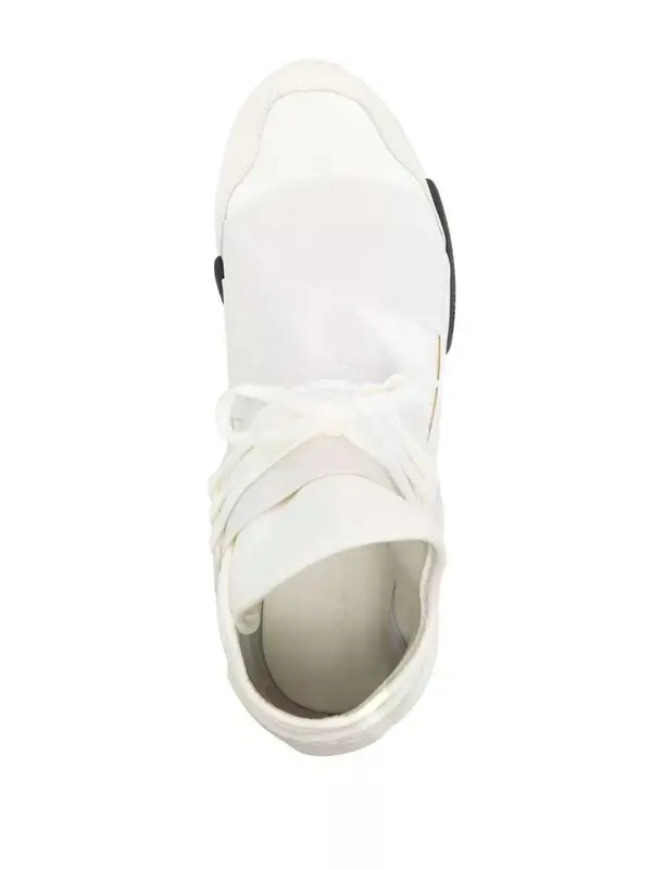 Y3 X Adidas Qasa High-top Sneakers - White