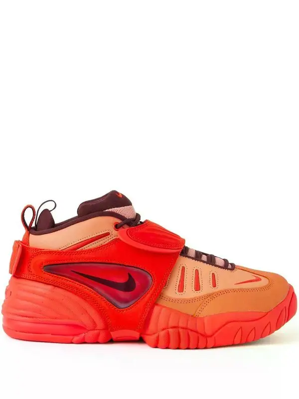 Nike Air Adjust Force Sneakers