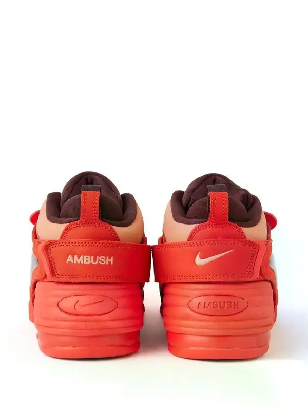 Nike Air Adjust Force Sneakers