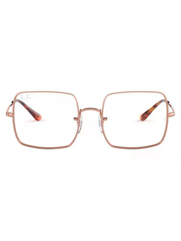 Ray-ban Square 1971 Eyeglasses - Pink