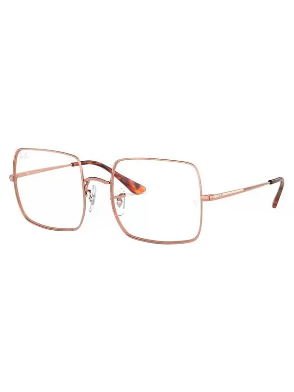 Ray-ban Square 1971 Eyeglasses