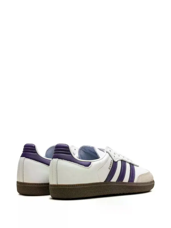 Adidas Samba Adv Sneakers - White