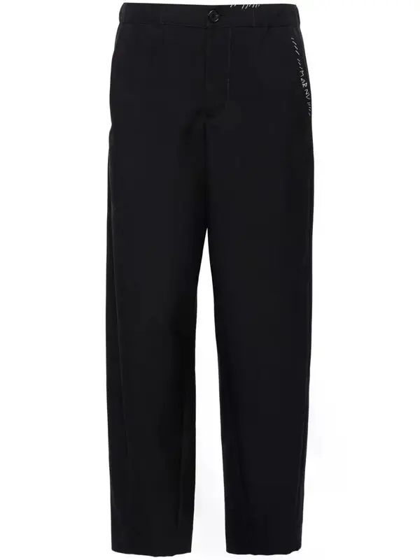Marni Virgin Wool Tapered Trousers