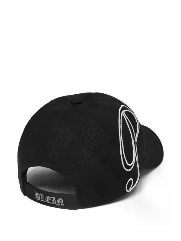 Philipp Plein Logo Cap