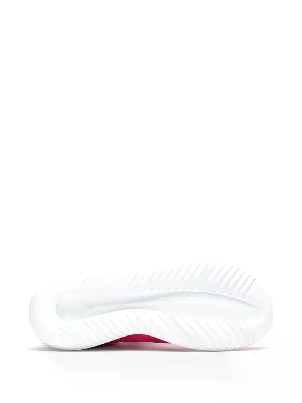 Adidas Tubular Viral Sneakers - Pink