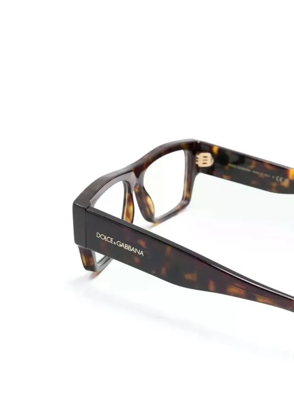 Dolce & Gabbana Logo-engraved Rectangle-frame Glasses - Brown