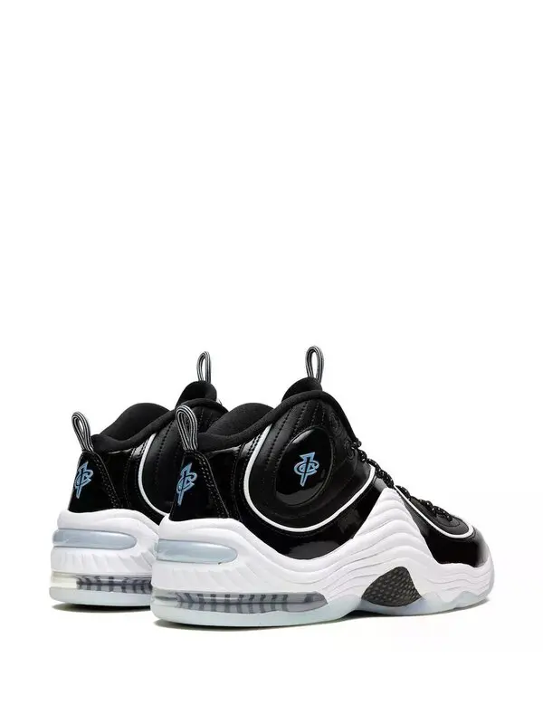 Nike Air Penny 2 Patent Sneakers