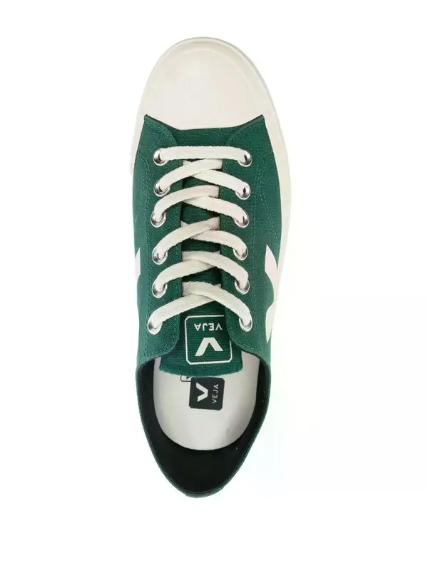 VEJA Wata Ii Low-top Sneakers - Green