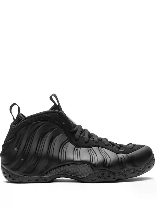 Nike Foamposite One 'anthracite' Sneakers - Black