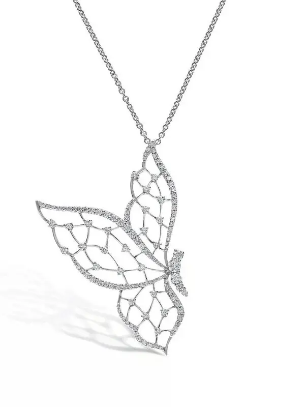 LEO PIZZO 18kt White Gold Diamond Light Wings Necklace - Silver