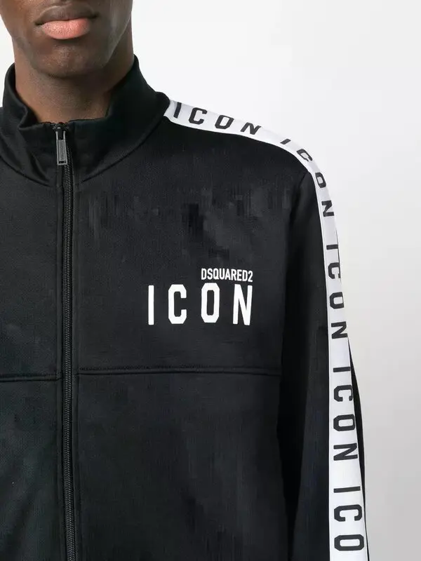 Dsquared2 Icon-print Zip-up Sweatshirt