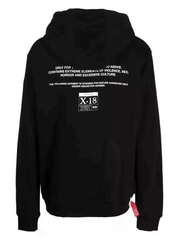 MOSTLY HEARD RARELY SEEN 8-BIT Bunny-print Cotton Hoodie