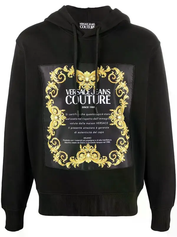 Versace Baroque Logo Printed Hoodie