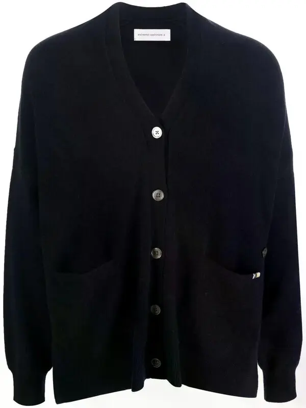 Extreme Cashmere N°24 Tokio Knit Cardigan