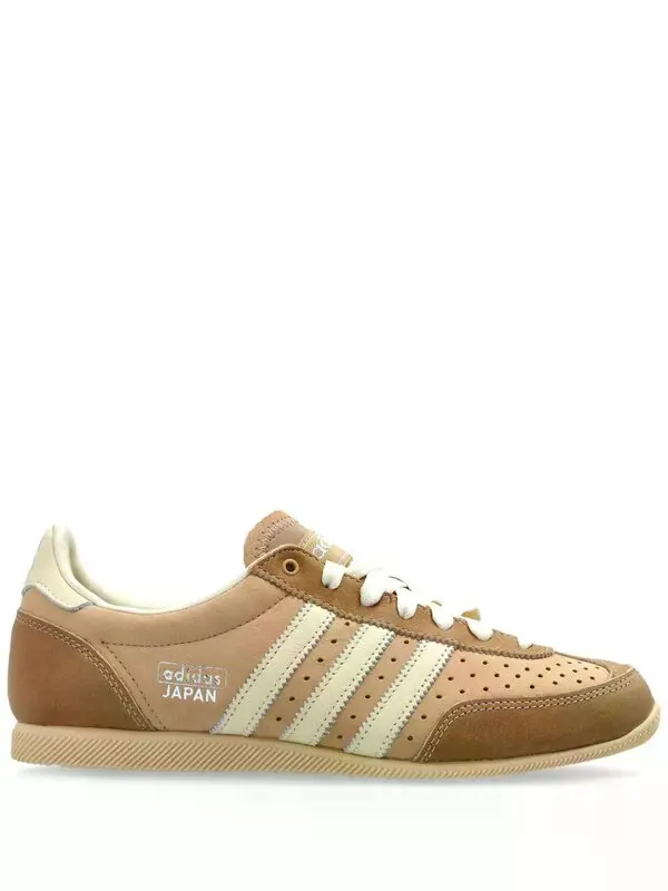 Adidas Japan Sneakers - Neutrals