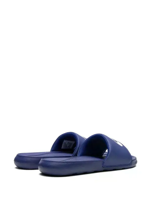 Nike Sb Victori One Slides
