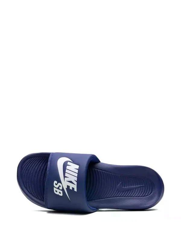 Nike Sb Victori One Slides