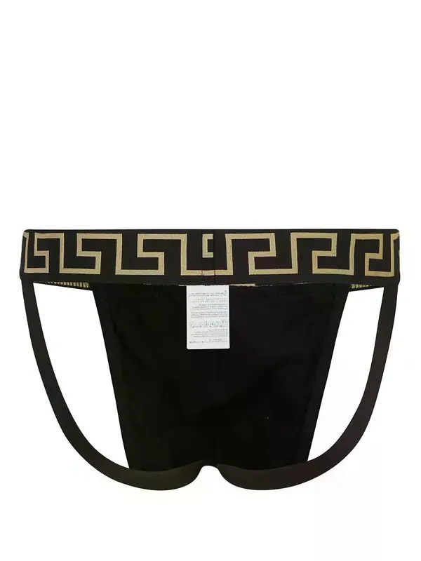 Versace Greca Border Jockstrap - Black