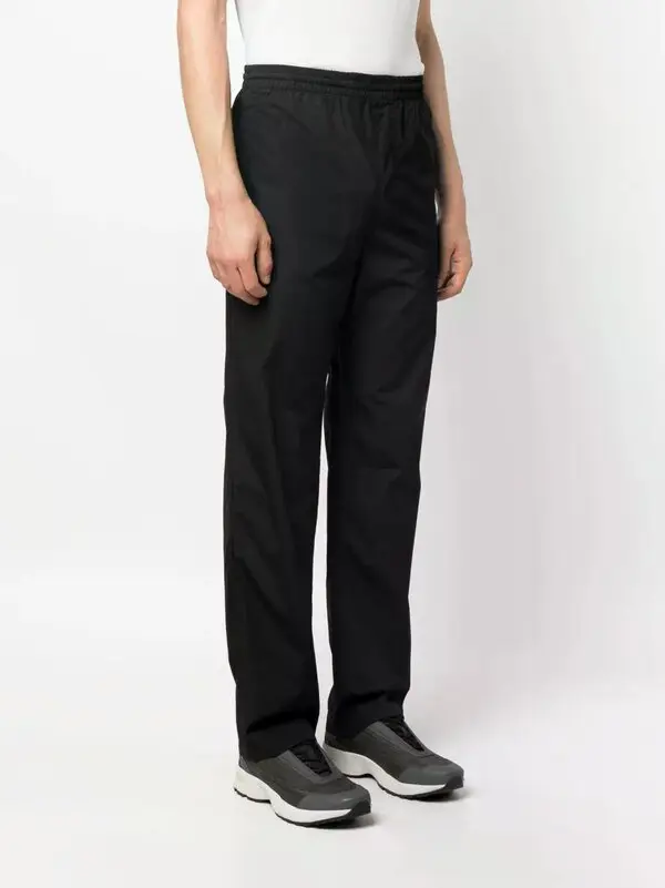 Aspesi Straight-leg Cotton Trousers