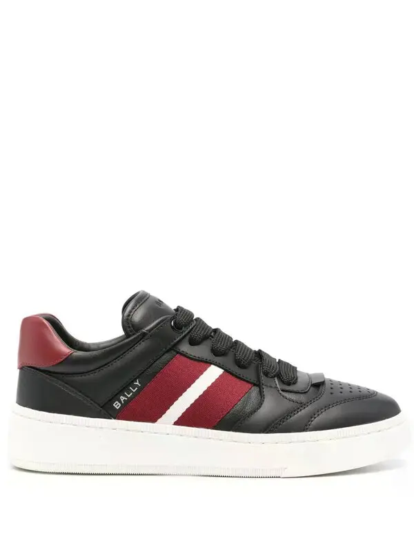 Bally Logo-debossed Leather Sneakers - Black