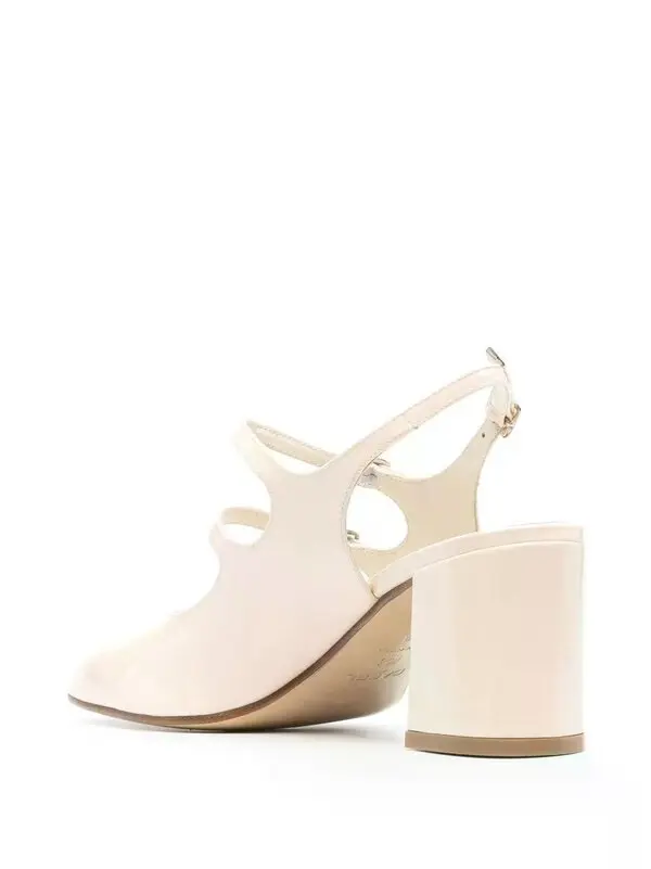 CAREL Banana 70mm Mary Jane Slingbacks - Neutrals