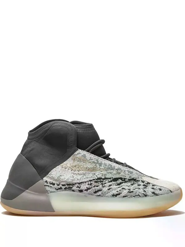 ADIDAS X YEEZY Yeezy Qntm Sea Teal Sneakers - Grey