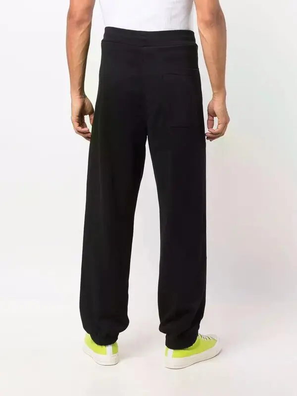 MSGM Wide-leg Track Pants