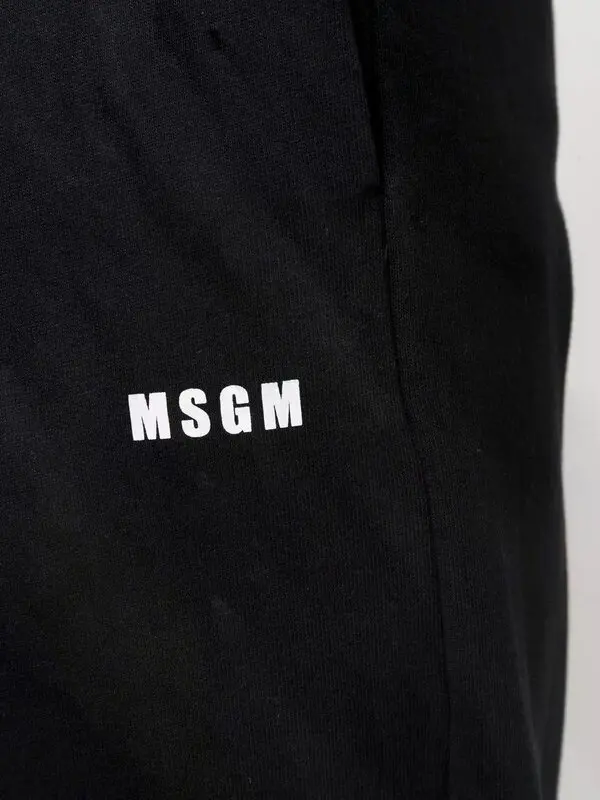 MSGM Wide-leg Track Pants