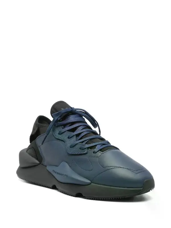 Y3 Kaiwa Sneakers - Blue