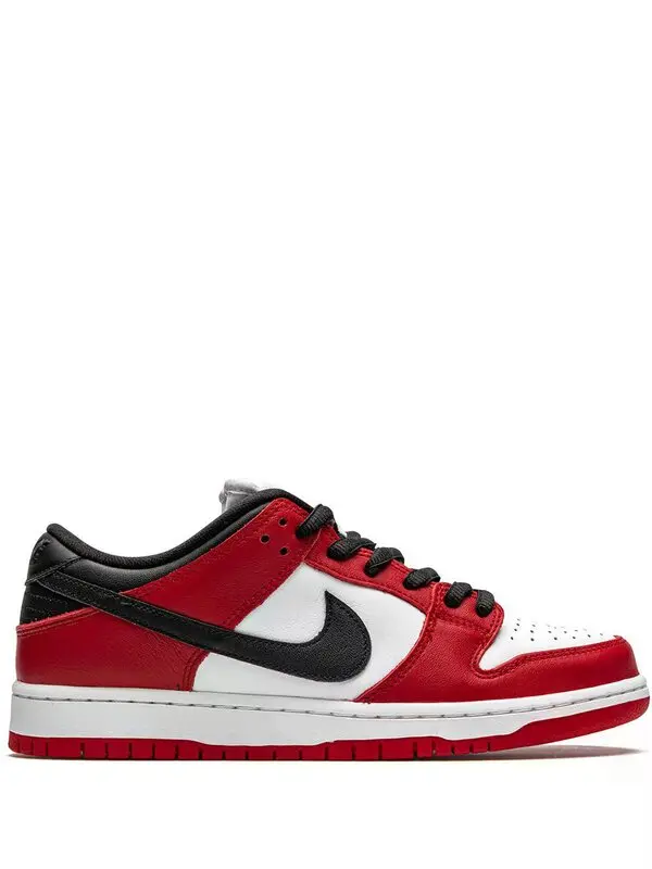 Nike Sb Dunk Low Pro Sneakers - Red