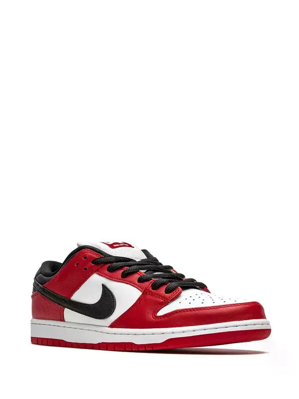 Nike Sb Dunk Low Pro Sneakers - Red