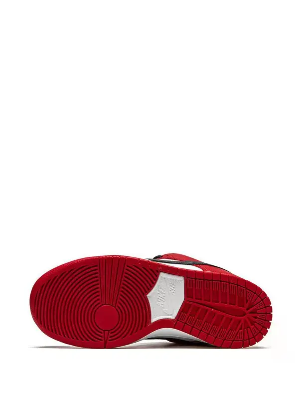 Nike Sb Dunk Low Pro Sneakers - Red