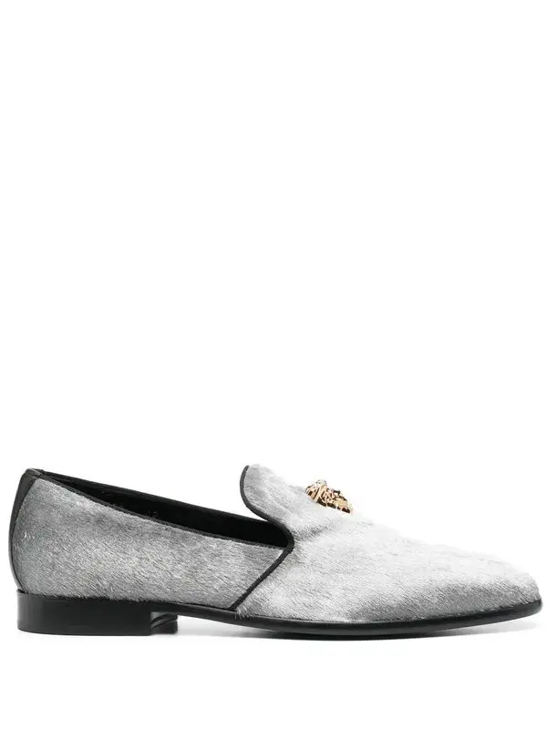 Versace Medusa-head Slippers