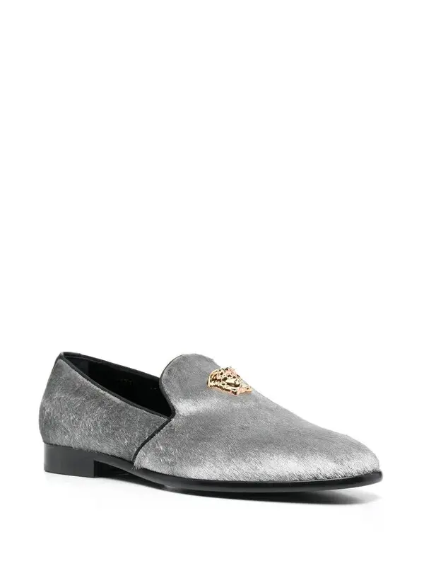 Versace Medusa-head Slippers