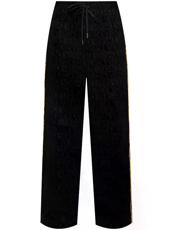 Versace I ♡ Baroque Track Pants