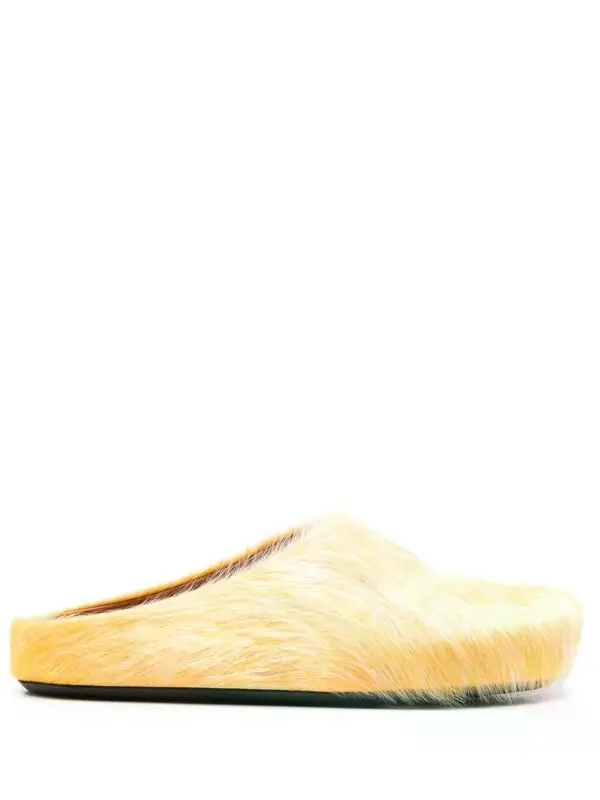 Marni Fussbett Mules - Yellow