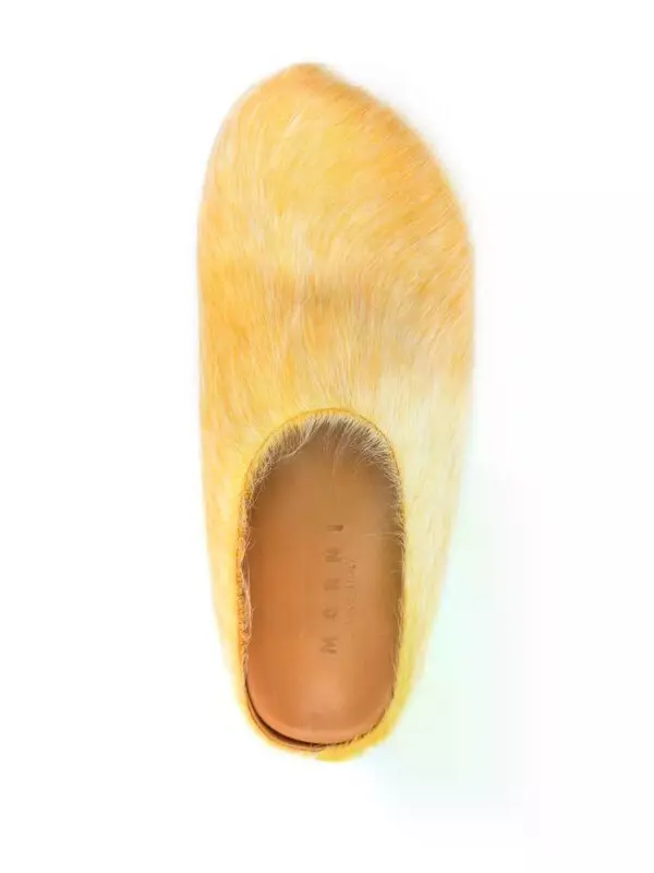 Marni Fussbett Mules - Yellow